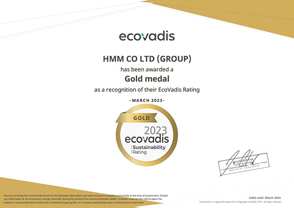 HMM, 글로벌 ESG 평가 2년 연속 '골드' 등급