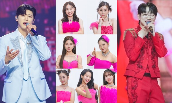 박지현, '미스트롯3' 스페셜 MC 발탁... 정서주·나영·배아현 外 TOP7 온라인 팬미팅 개최