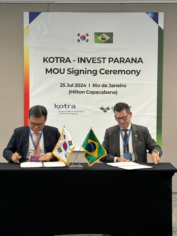 KOTRA, 한-중남미 디지털 전환을 위한 ICT 협력 강화 나서