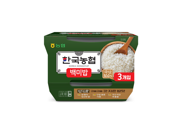 농협식품, 신제품 ‘한국농협 백미밥’ 출시