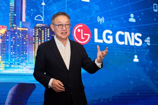 증권가, "올 IPO 최대어 LG CNS…LG 기업가치 동반상승 예상"
