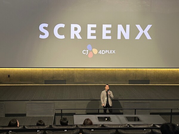 [현장] 세계 최초 4면 SCREENX 3.0 시대...CGV "올해 540개로 늘려 성장 속도낼 것"