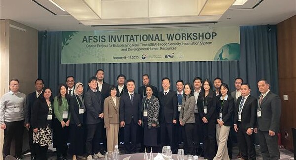 농식품부·농정원, AFSIS 초청 워크숍 ‘성료’