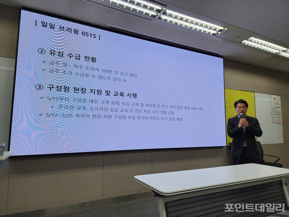 [일문일답] SKT 유심정보 2696만건 털렸다… "유출정보 비암호화"