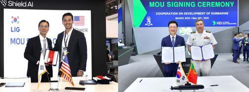 [ MADEX 2025], MOU에서 실전 동맹으로…K-방산, 연합 전략 본격화