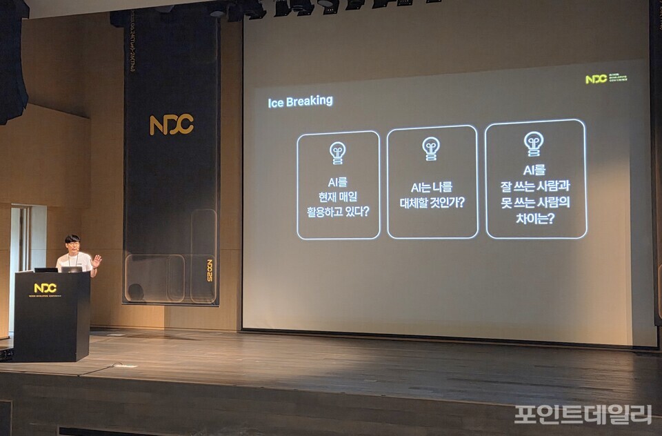 [게임 맥락읽기] 게임계 '다윗과 골리앗' 뒤집힌다… 시간·자본의 벽 허무는 AI 혁명