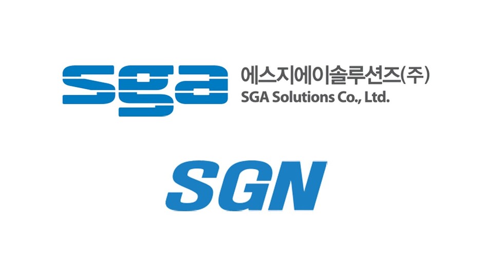 SGA솔루션즈, 자회사 SGN 흡수합병으로 제로 트러스트 기술력 강화