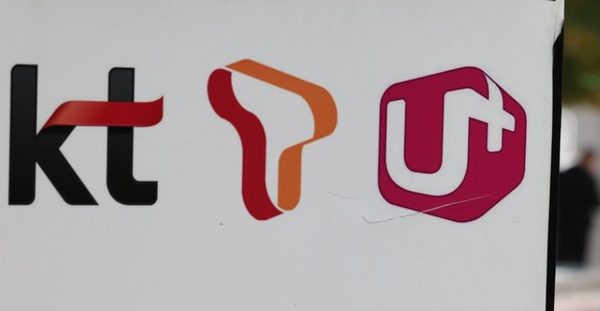 "역대급 할인? 호구 잡힐라"… 단통법 폐지에 냉소적 반응 확산