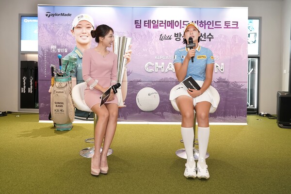 방신실, 테일러메이드와 함께 KLPGA 시즌 2승 질주