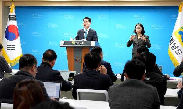 전남도, 'AI·에너지 수도' 도약 선언…국고 10조 시대 활짝