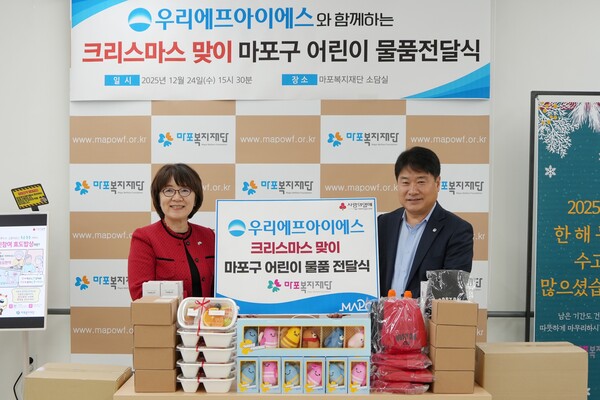 우리FIS, 지역 아동과 양초 만들며 '따뜻한 연말' 선물