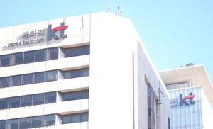 KT, 1분기 영업익 4861억 전년比 22.4%↓