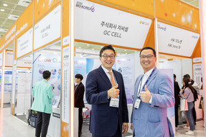 GC셀, 바이오코리아서 CGT·CDMO 홍보